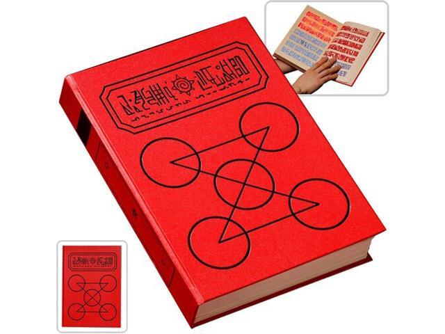 Konjiki No Zatch Bell - Red Spellbook - Newegg.com