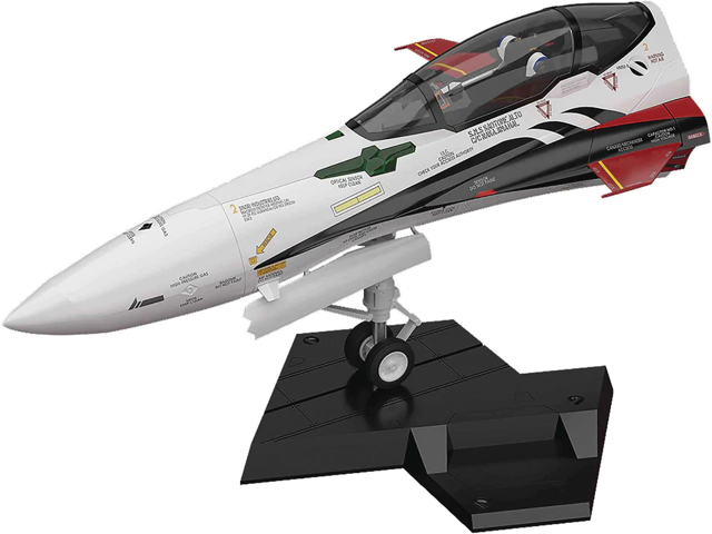 Plamax Macross Frontier The Movie: The Wings of Goodbye - MF-53 Fighter ...