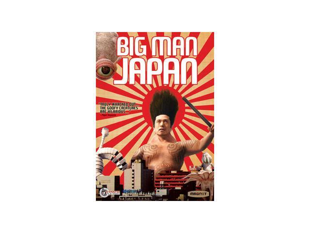 Big Man Japan - Newegg.com