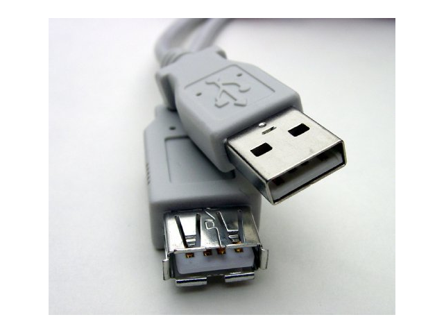 USB Port Extension Cable Gray, Fully Rated 24 AWG "A" To "A" Receptacle ...