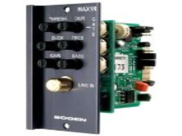 MONO AUXILIARY MODULE - Newegg.com
