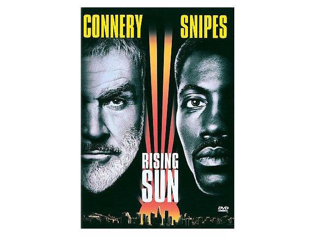 Rising Sun - Newegg.com