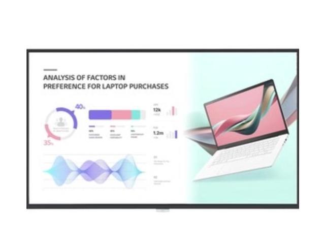 LG 65UH5J-H Digital Signage Display - 65" LCD - 3840 x 2160 - Edge LED ...