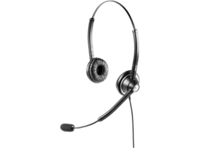 Jabra BIZ 1900 1989-820-105 Headset - Newegg.com
