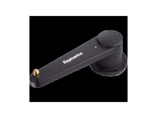Raymarine - M81105 - Rotary Rudder Reference Xdcr - Newegg.com