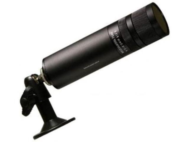 Nexhi CAM-831B4-Bullet-Outdoor-Wired-1/3 "Sony CCD-420 TVL-Color-Legacy ...
