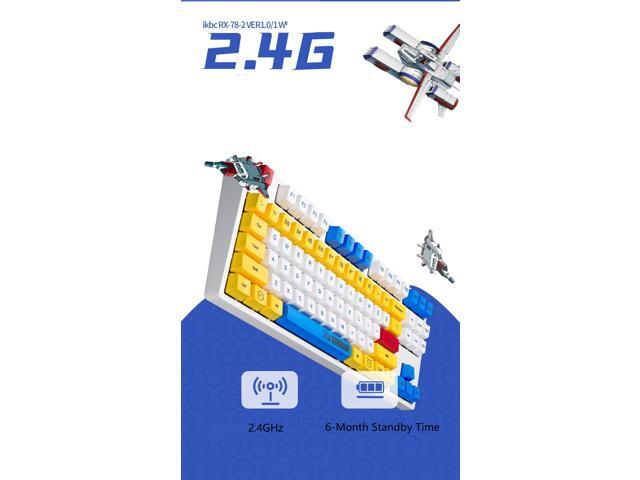 iKBC X GUNDAM RX-78-2 Limited Version Cherry MX Red 2.4Ghz Wireless ...
