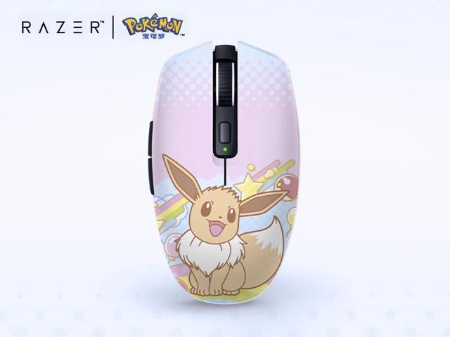 Pokemon Orochi V2 Bluetooth USB Dual-mode Wireless Office Game Mouse ...