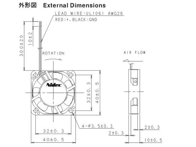 Refurbished: Nidec UltraFlo 4cm U40X12MLZ7-52 NBRX Bearing Cooling fan ...