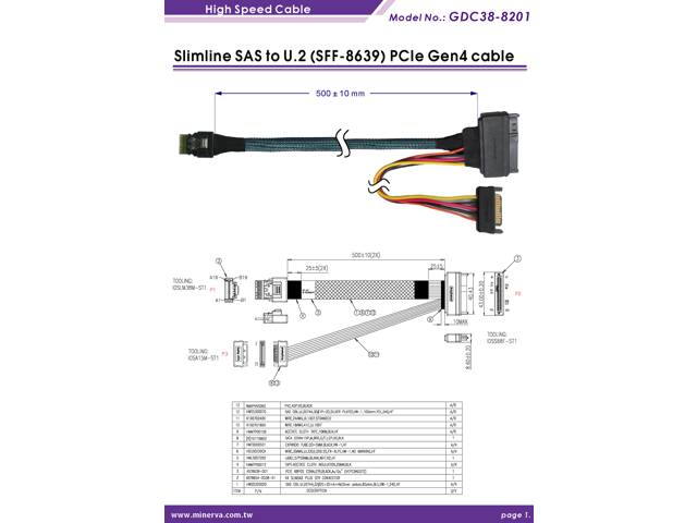 U.2 PCIe Gen4 to EDSFF (Gen-Z) 1C Adapter for Samsung PM9A3 E1.S EDSFF ...