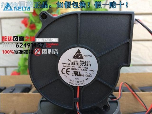 Delta BUB0724H 7530 centrifugal turbo blower fan 24V 0.18A projector ...