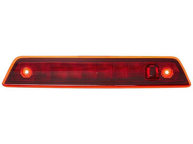 Mopar 55157397AD Jeep Grand Cherokee Dodge Durango Center Third Brake ...