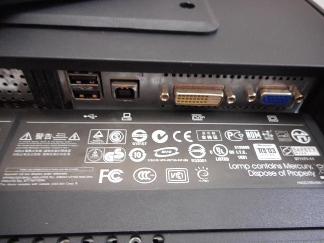 Refurbished: HP L1950G 1280 x 1024 Resolution 19" LCD Flat Panel ...