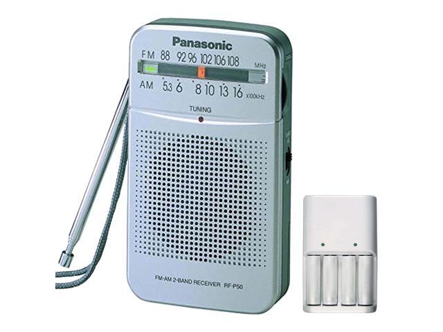 Panasonic RF-P50D Portable FM/AM Radio and Xtreme Power Series 4AA/AAA ...