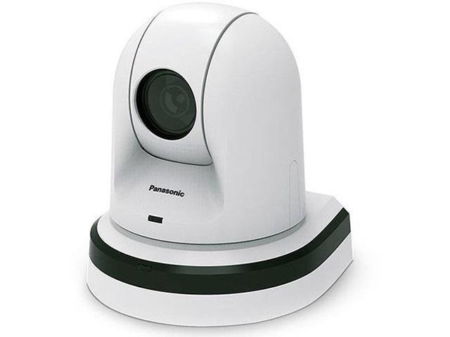 Panasonic AW-HE40SW PTZ Camera with HD-SDI Output (White) - Newegg.com