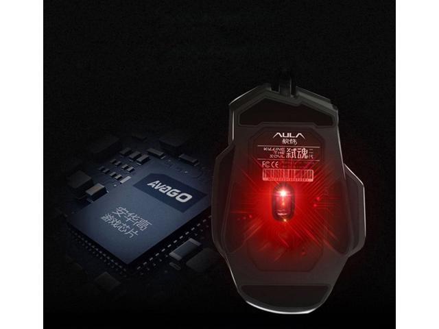 Aula gaming mouse red - managelasopa
