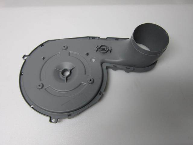 Used - Like New: Insignia NSFDRG67WH8A Dryer Volute Cover ...
