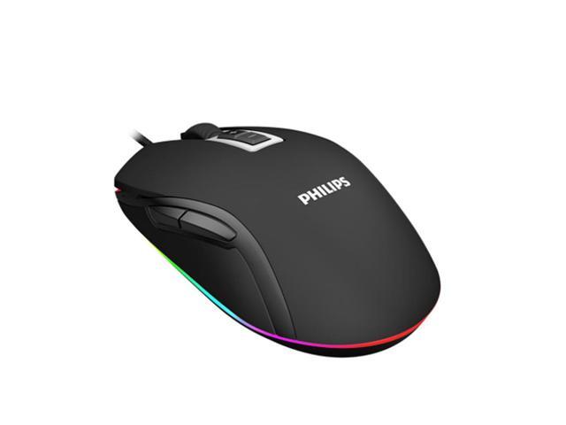Philips Gaming Mouse Adjustable DPI, SPK9212 - Newegg.com