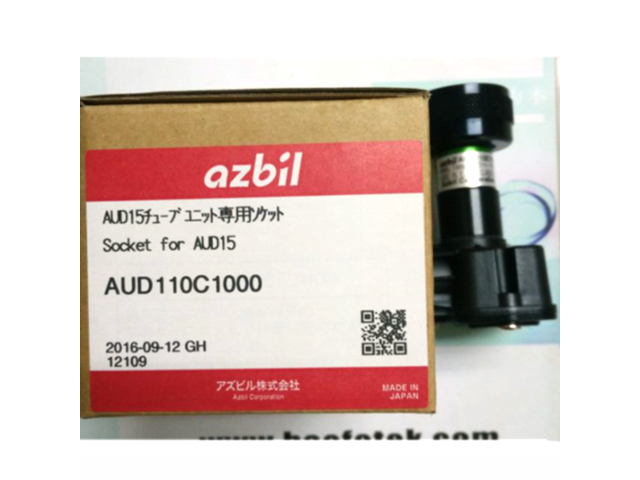 YAMATAKE Azbil AUD110C1000 Flame Detector New - Newegg.com