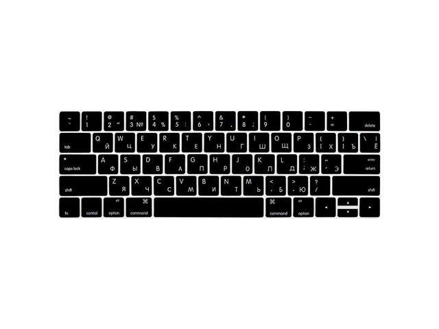 Silicone Russian Language Keyboard Cover Skin Compatible with MacBook ...