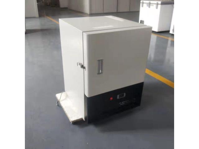 1.06 Cuft -15~-45 Ultra Low Temperature Refrigerator Thermostatic ...