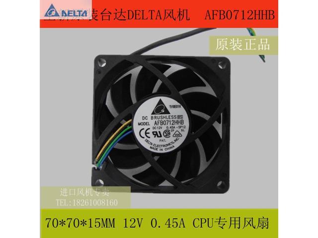 delta fan AFB0712HHB 7CM 70*70*15MM 7015 12V 4 wire PWM speed control ...