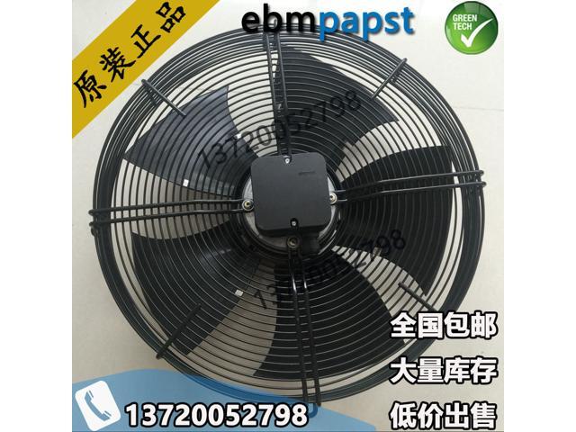 Germany ebm fan three-phase outer rotor fan condenser fan ebmpapst ...