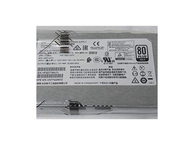 HP Aruba X371 12VDC 250W Power Supply JL085A (JL085A) - Newegg.com