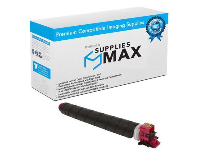 SuppliesMAX Compatible Replacement for Copystar CS-3252CI/CS-3253CI ...