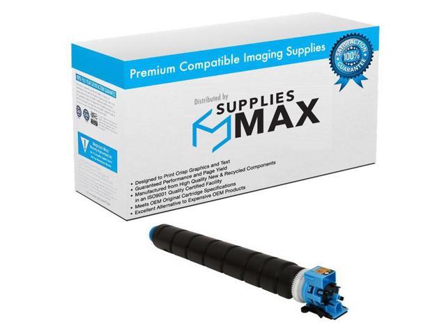 SuppliesMAX Compatible Replacement for Copystar CS-5052CI/5053CI/6052CI ...