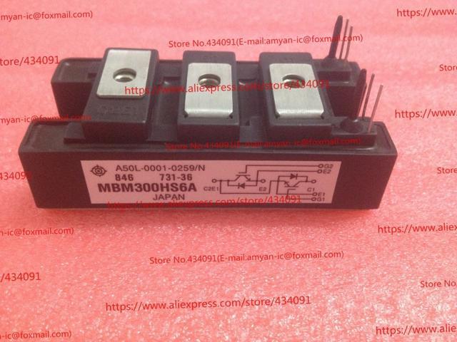 MBM300HS6A - Newegg.com