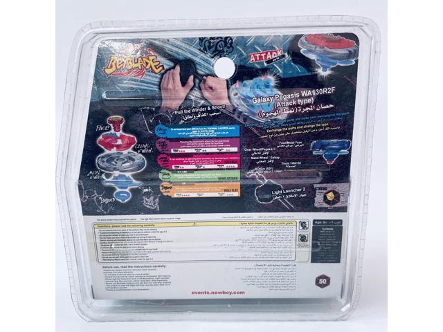 Takara Tomy Beyblade Metal Fight NEWBOY BB74 Thermal Lacerta complete Starter set WA130HF ...