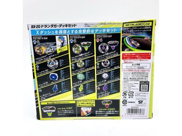 Original TAKARA TOMY Gyro Beyblade BX-20 X Dran Dagger Deck Set ...