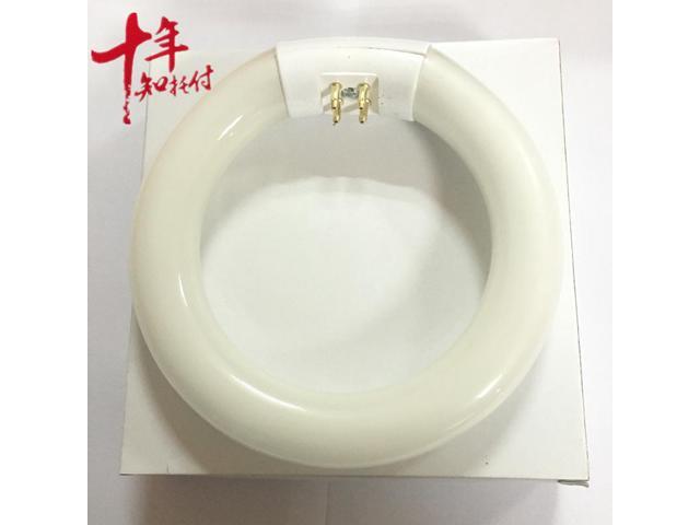 FCL9EX-N 9W circle fluorescent ring lamp,FCL 9EX-N ring 4 pins bulb ...