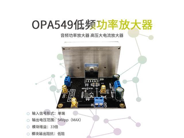 OPA549 module audio power amplifier 8A current driver drive high voltage high current amplifier ...