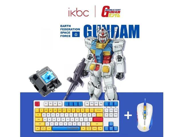 iKBC X GUNDAM RX-78-2 Limited Version Cherry MX Brown Switch 87 Keys 2 ...