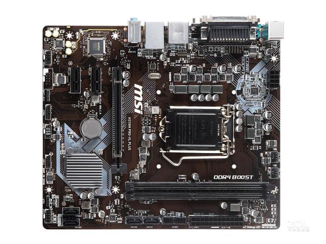 Refurbished: MSI H310M PRO-VL PLUS Intel H310 LGA 1151 DDR4 32GB Micro ...