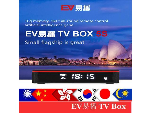 [Genuine]2020 ev 5 pro evbox 5P 5S smart 6k tv box 4+32G EVAI voice control Korea Japan SG AU CA ...