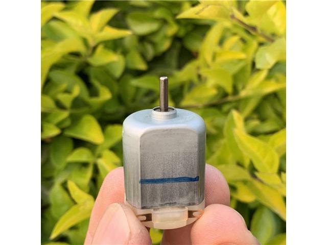 MABUCHI FA-130RD-14150 Micro 130 DC Motor Small Mini 20mm Electric ...