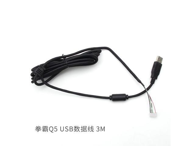 QANBA Q5 SeriesDedicated USB cable Arcade Joystick USB Cable 5pin 3m ...