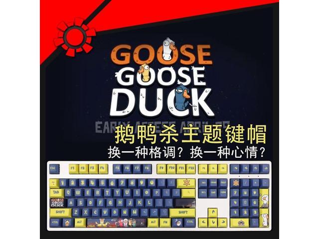 Goose and Duck Kill PBT Heat Sublimation KeycapsSteam Popular Creative ...