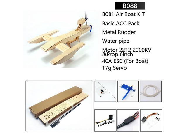 Wood Electric 25"(626mm) RC Airboat Air Boat Speed Racing Boat Radio ...