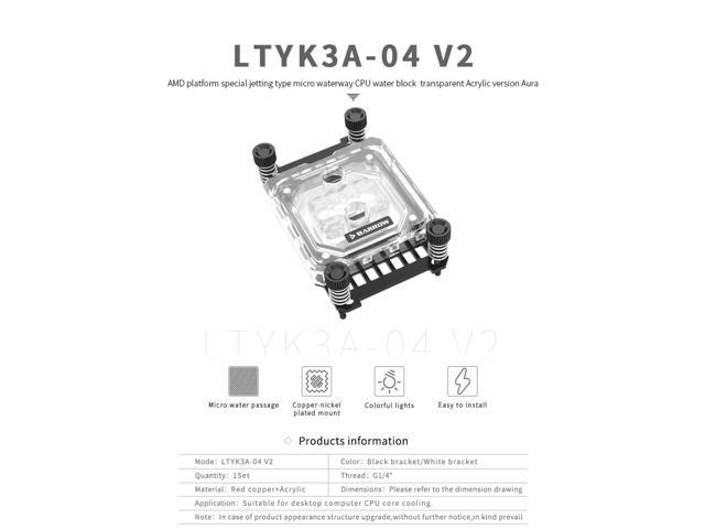 Barrow Classic Edition CPU Block, For AMD CPU, Compatible With AM3/AM4 ...