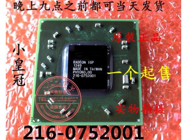 1piece/LOT 216-0752001 BGA In stock - Newegg.com