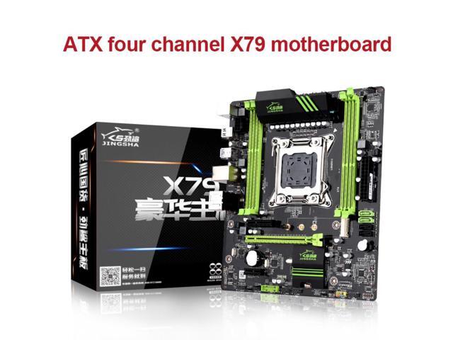 JINGSHA X79 Turbo motherboard LGA2011 ATX USB3.0 SATA3 PCI-E NVME M.2 ...
