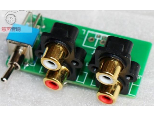 Two-choice audio switching board, 2-way signal switching board, two ...