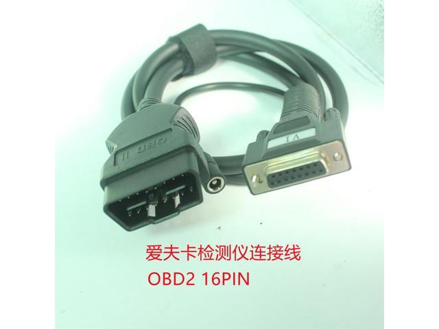 Cables for Fcar F7S/F8S/C8/A8 automobile diagnostic instrument test ...