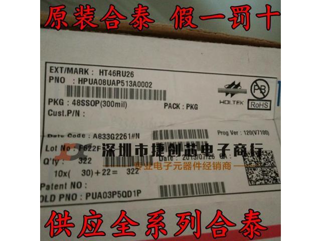 In Stock HT66F302 SOP10 A/DFLASH HT66F303 - Newegg.com