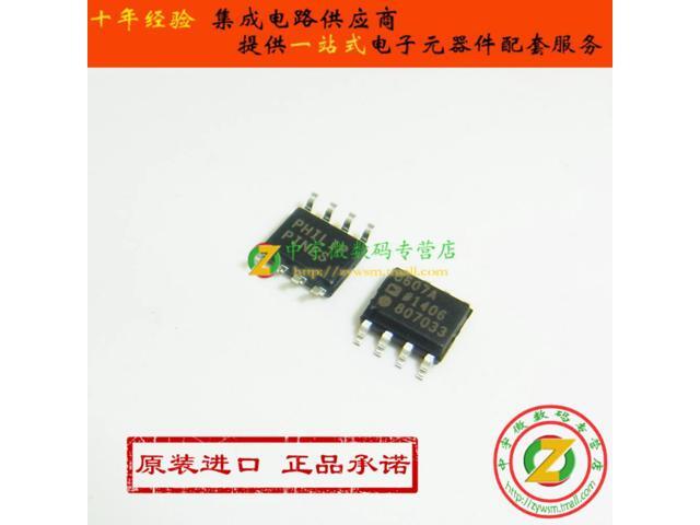 In Stock AD8607ARZ AD8607AR AD8607A AD8607 SOP8 - Newegg.com