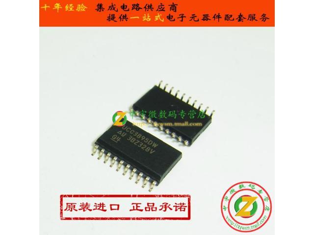 In Stock UCC3895DWTR UCC3895DW UCC3895 SOP20 - Newegg.com